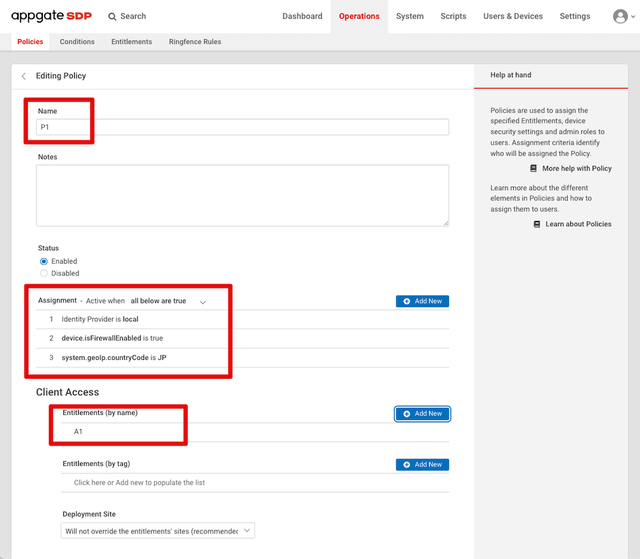 【ZTNA実践】Appgate SDPでZTNAを構築するシリーズ3｜技術ブログ｜C&S ENGINEER VOICE